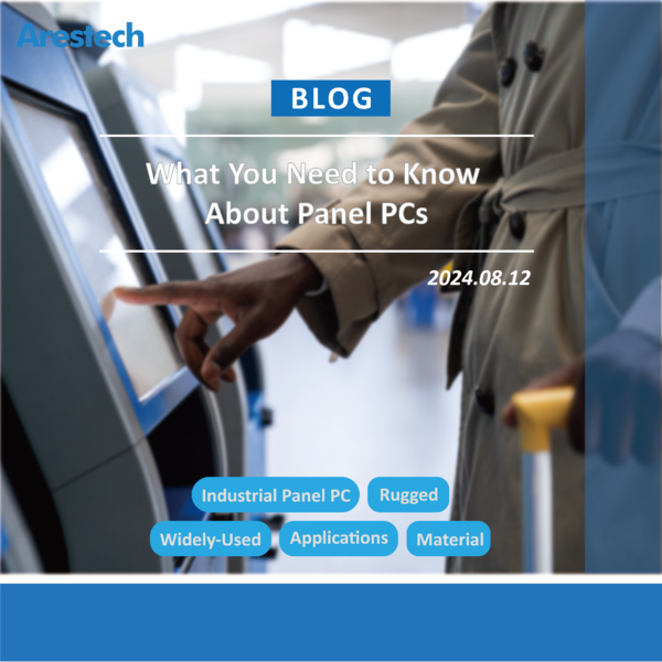 What You Need to Know About Panel PCs