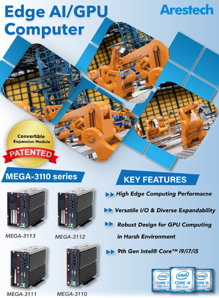 Edge AI/GPU Computer: MEGA Series Info