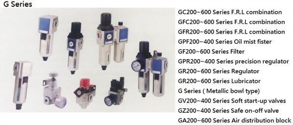 airtac G 系列氣源處理元件 供應商 - 展毅自動控制