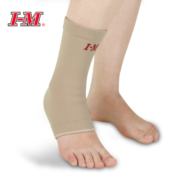 Elastic Compression Ankle Support