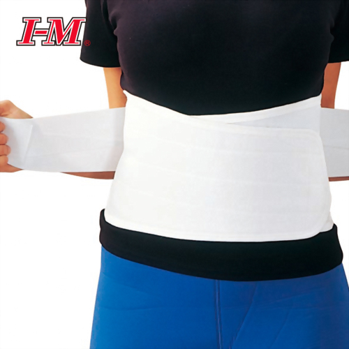 Health Back Supports