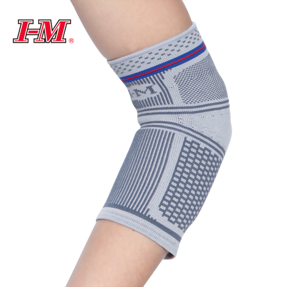 Flat Knitting Snug Elbow Support Brace With Gel Pad