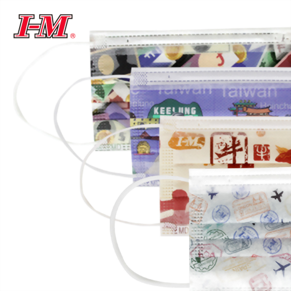 Medical printing Mask