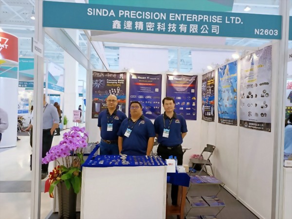 We are sincerely inviting you to visit our booth in 2023 Taiwan ...