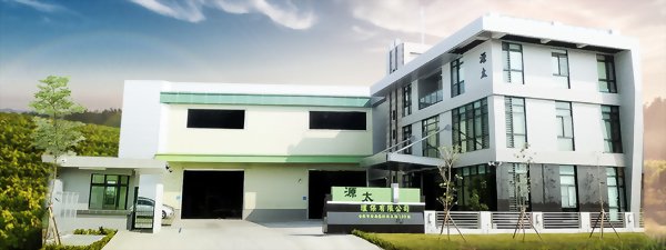 Yuan Tai Recycling Co., Ltd.