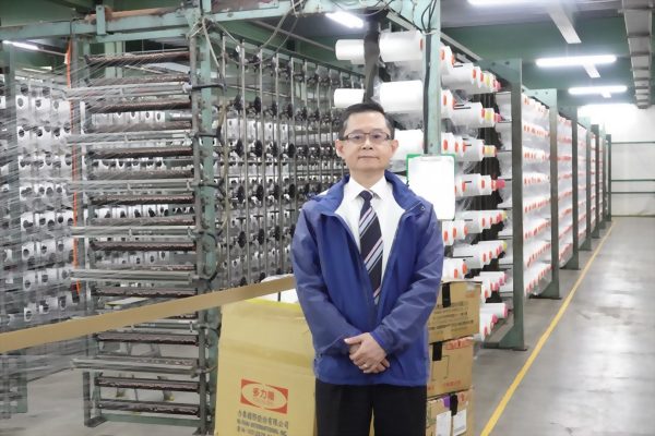 Artificial Intelligence in the Textile Industry