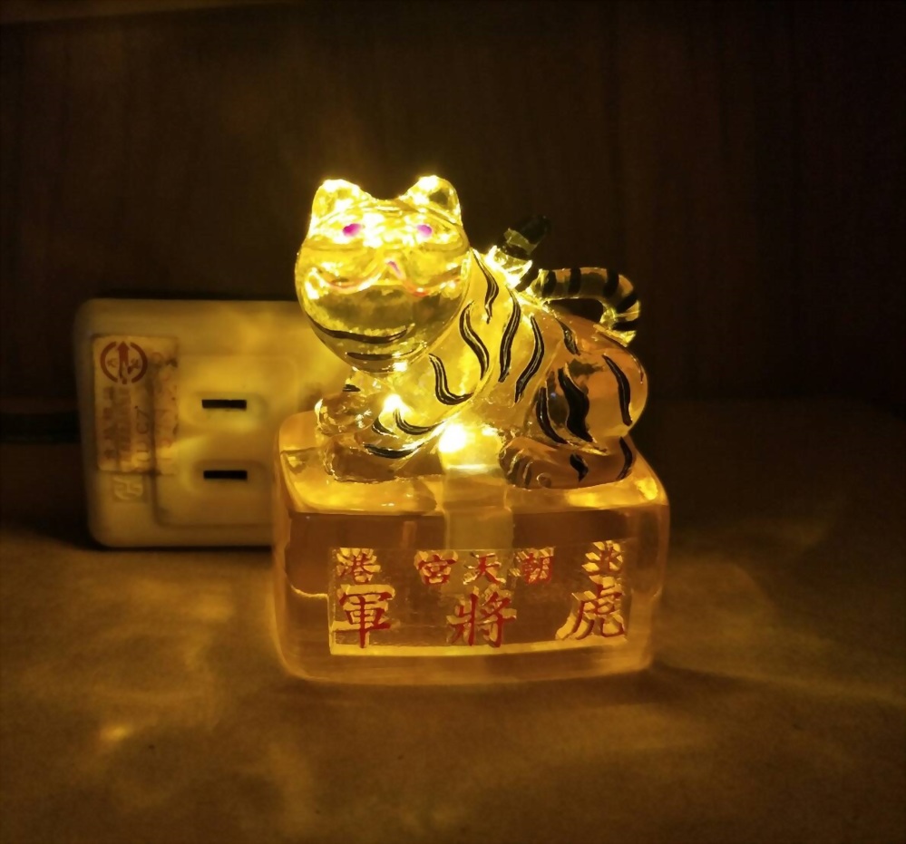 Tiger General Style Night Lights