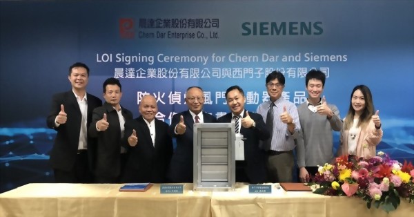 CHERN DAR ENTERPRISE CO., LTD.