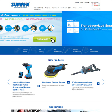 電動工具領先品牌-晶元實業股份有限公司(SUMAKE)