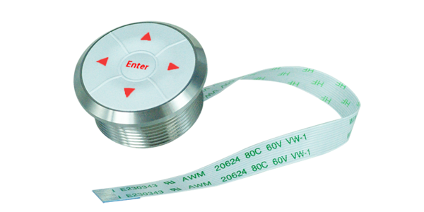 NAVIGATION SWITCH (SWF25WA)