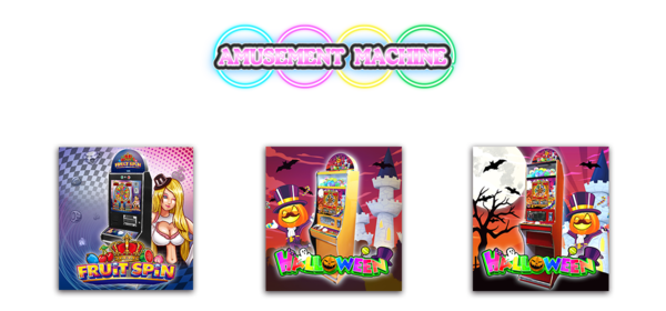 TSK Amusement Machine