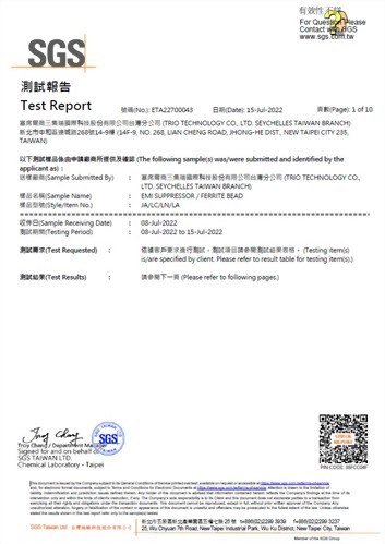 SGS REPORT_ROHS_REACH - 三集瑞科技國際集團股份有限公司