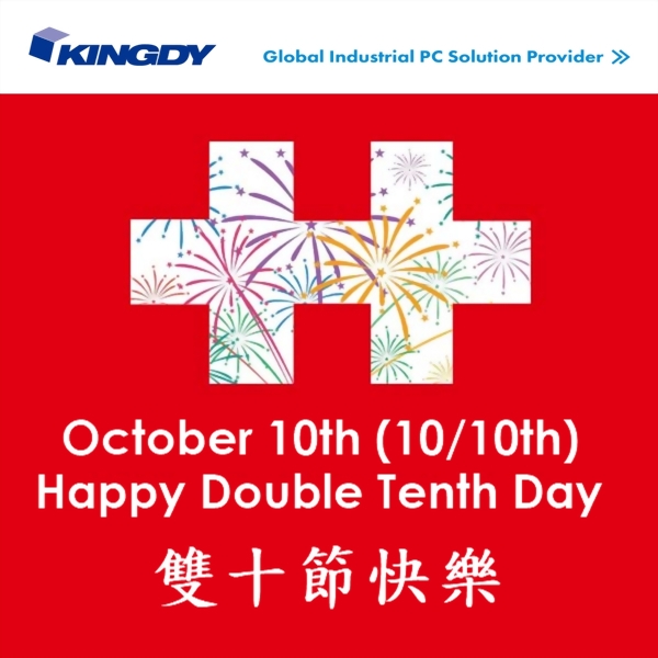 Double Tenth Day