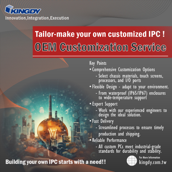 OEM Customization Service | Tailor-make your own customized IPC