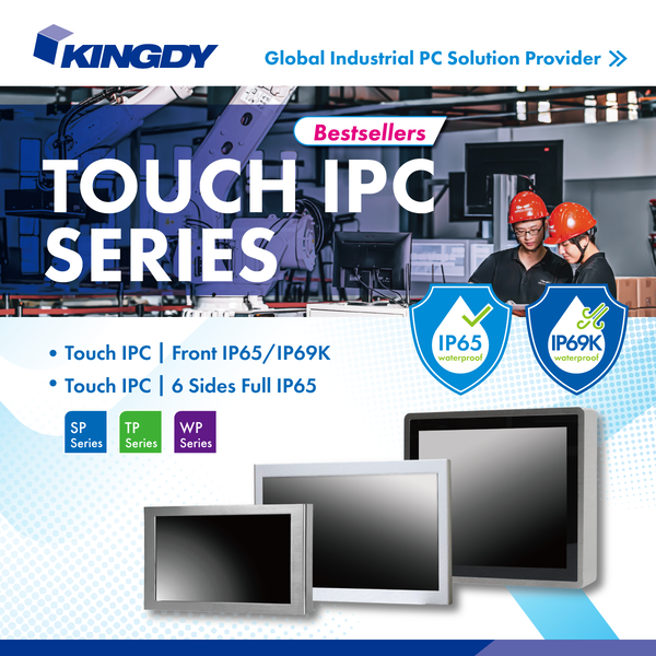 touch-ipc-series-bestsellers-kingdy-ipc-solutions