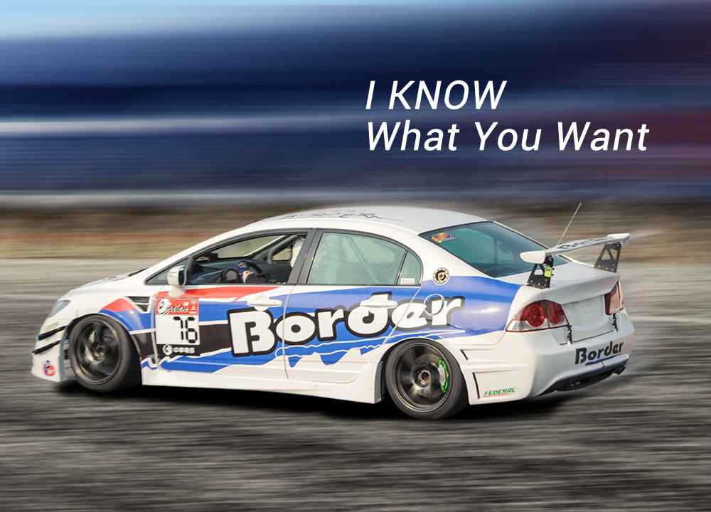 BORDER MOTORSEATS INDUSTRIAL