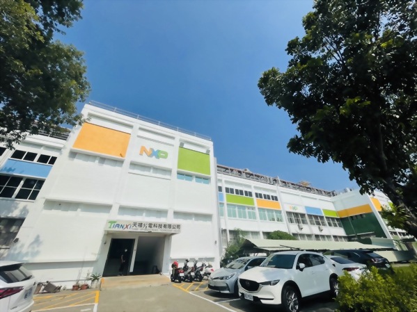 Kaohsiung City, NXP Semiconductors, Exterior Wall Renovation