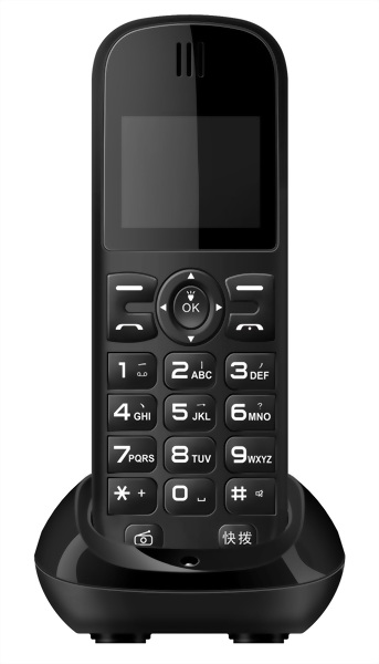 MaxComm 4G GSM Cordless Phone MW-488