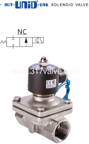SUW - 317 Valve