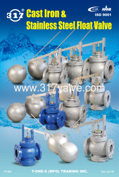 Ball Floating Valves - 317 Valve