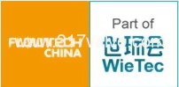 2018 Flowtech China Shanghai【5/31 - 6/02 2018
