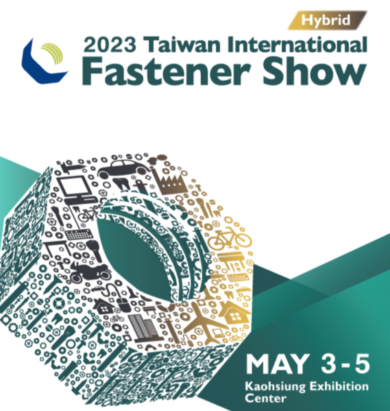 2023年台湾インターナショナルファスナー展