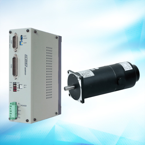 Low-Voltage Servo Motor (Power Battery)