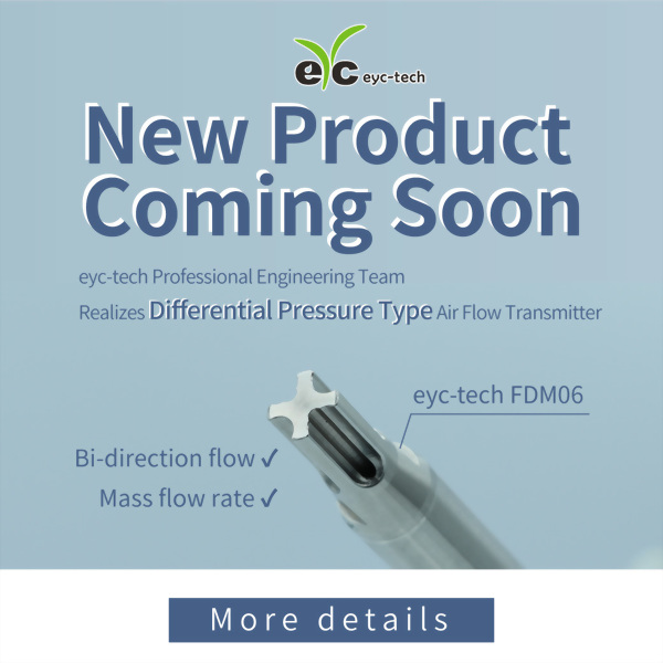 New Product Coming Soon, FDM06 Differential Pressure Air Flow Transmitter