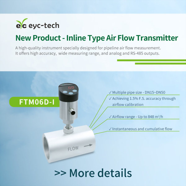 Enhance Efficiency and Accuracy with the FTM06D-I Inline Type Air Flow ...