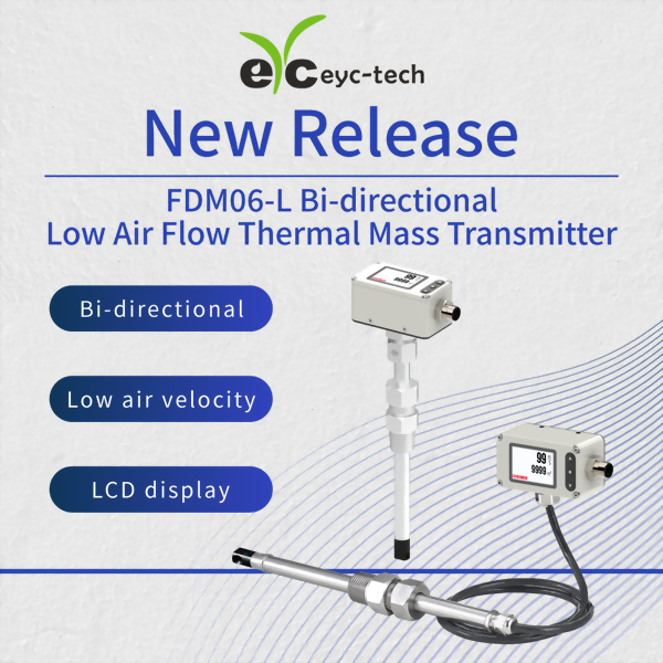New Release | FDM06-L Bi-directional Air Flow Transmitter