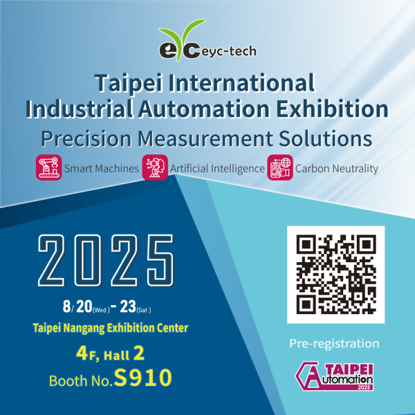 eyc-tech 2025 Taipei International Industrial Automation Exhibition 20-23 August invitation