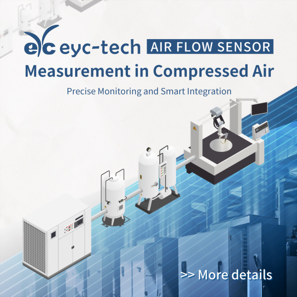 eyc-tech传感器搭配HMI，压缩空气系统精准监控