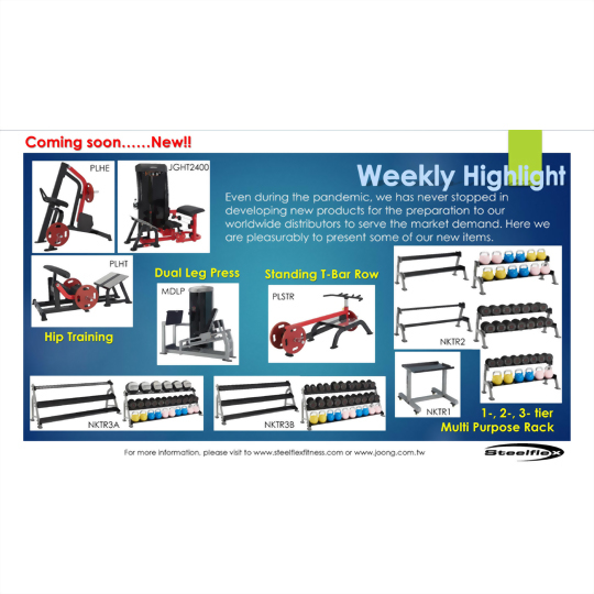 Weekly highlight of the new collection.