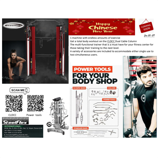 For your body shop: one machine with endless amounts of exercise