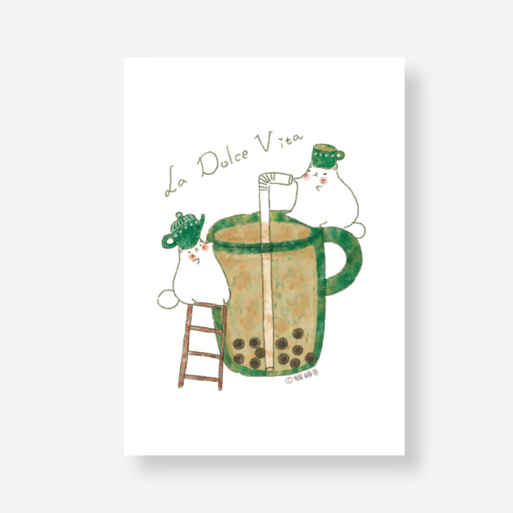 Pearl Milk Tea Quotes