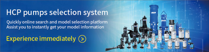 Dewatering│Irrigation Pumps - IC Series - HCP PUMP MANUFACTURER