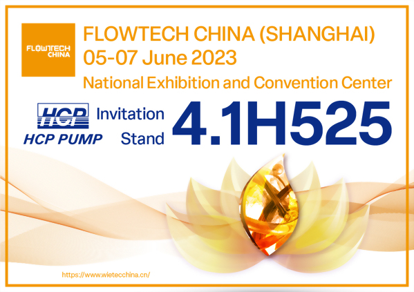 [Future Exhibition] 2023/6/5-6/7 FLOWTECH CHINA (SHANGHAI)