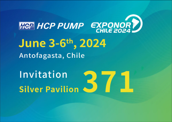 [Future Exhibition] 2024/6/3-6/6 EXPONOR CHILE 2024