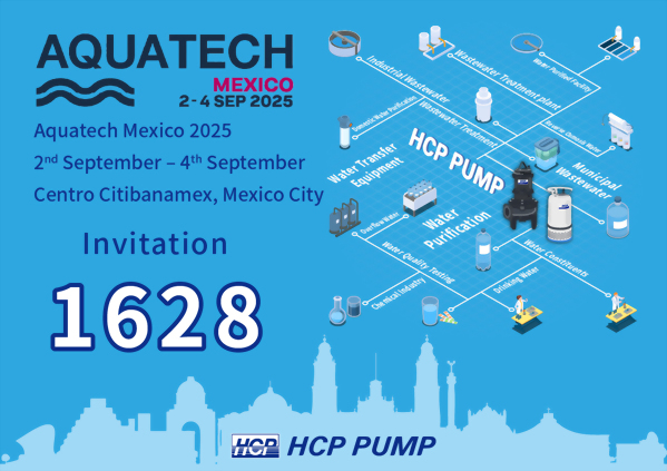 [Future Exhibition] 2025 9/2-9/4 Aquatech Mexico