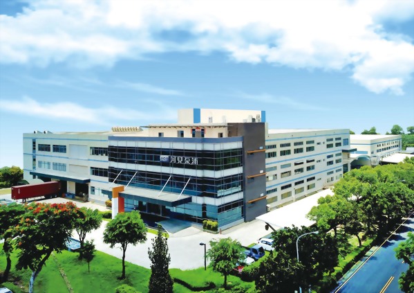 HCP PUMP 2020 Corporate Identity Video