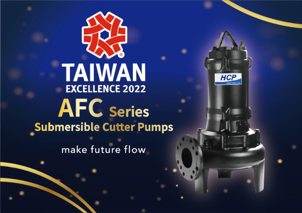 We are delighted to announce that HCP' s AFC series - submersible ...