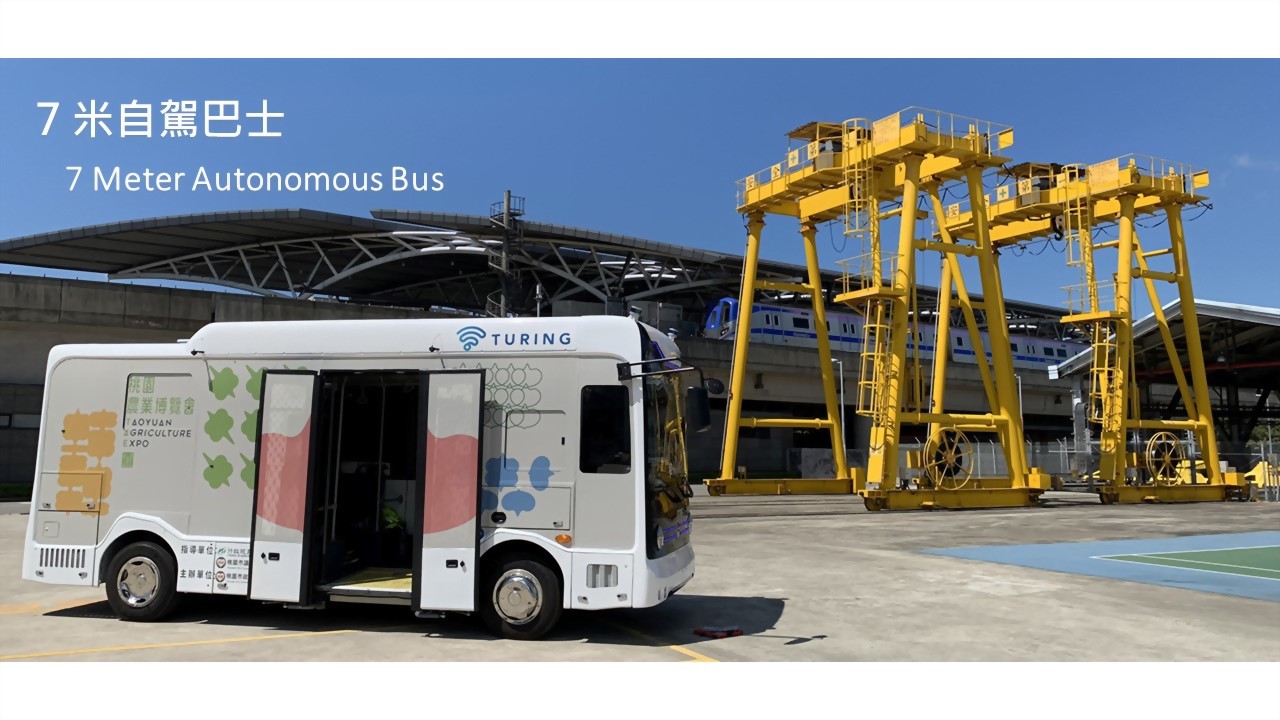Expert Electric Bus Manufacturer with excellent Electric Bus - Tron-e ...
