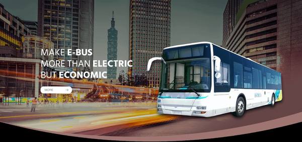 Expert Electric Bus Manufacturer with excellent Electric Bus - Tron-e ...
