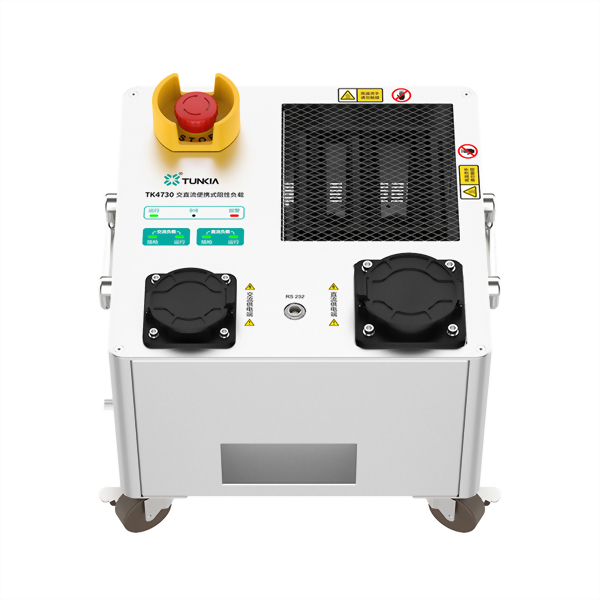 AC DC Portable Resistance Load TK4730