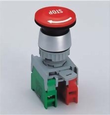 Emergency Stop Switch Supplier | Auspicious Electrical Engineering Co ...