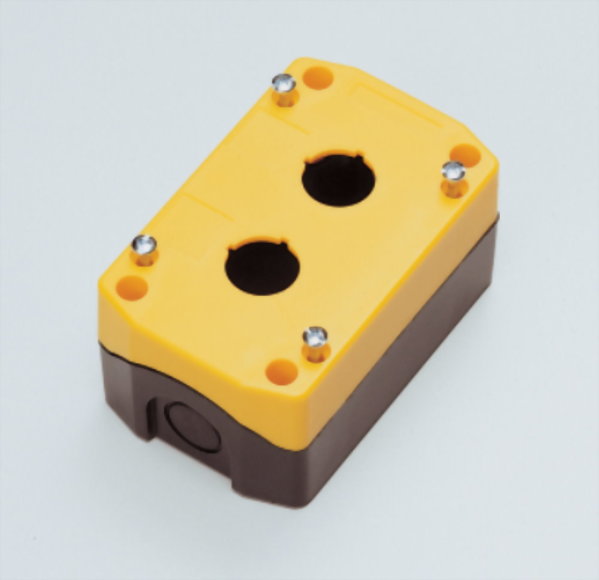 Control Station Enclosures B-2A