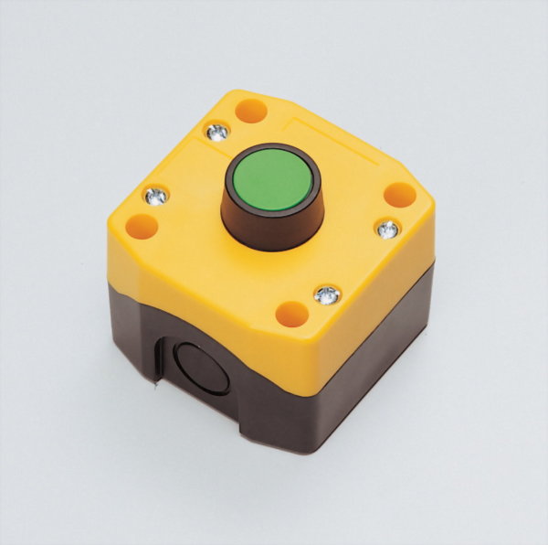 Control Station B Type - Auspicious Electrical Engineering Co., Ltd.