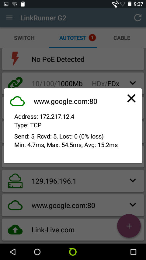 Hantac - 翰特科技