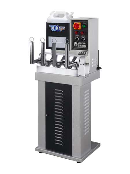 Multi-Purpose Steaming Machine