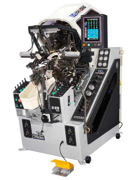 Computerized Programmable Toe-lasting Machine